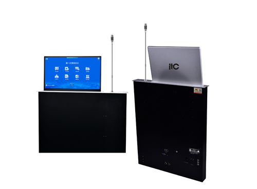 TS-F215MT3 Motorized Paperless Interactive Monitor Lift – RUMIIGROUP